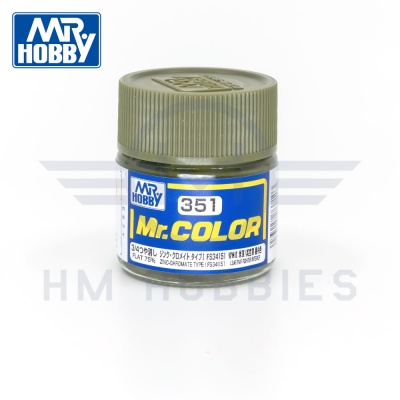 C-352 Chromate Yellow Primer FS33481 10ml - HM Hobbies