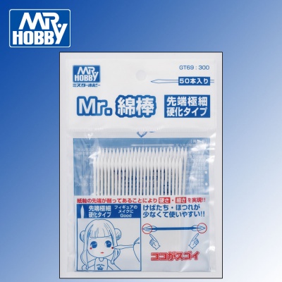 MR. SCRIBER - Complete Set - HM Hobbies