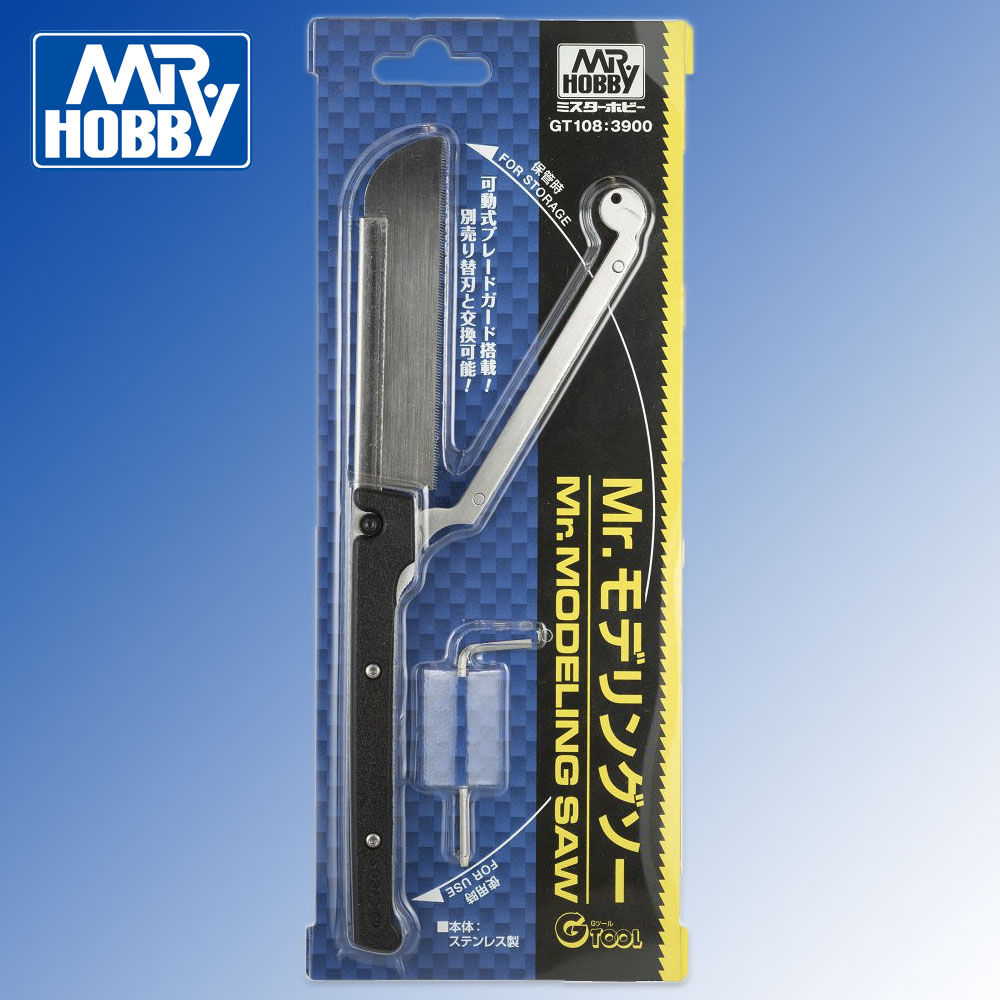 Mr Modelling Saw - HM Hobbies