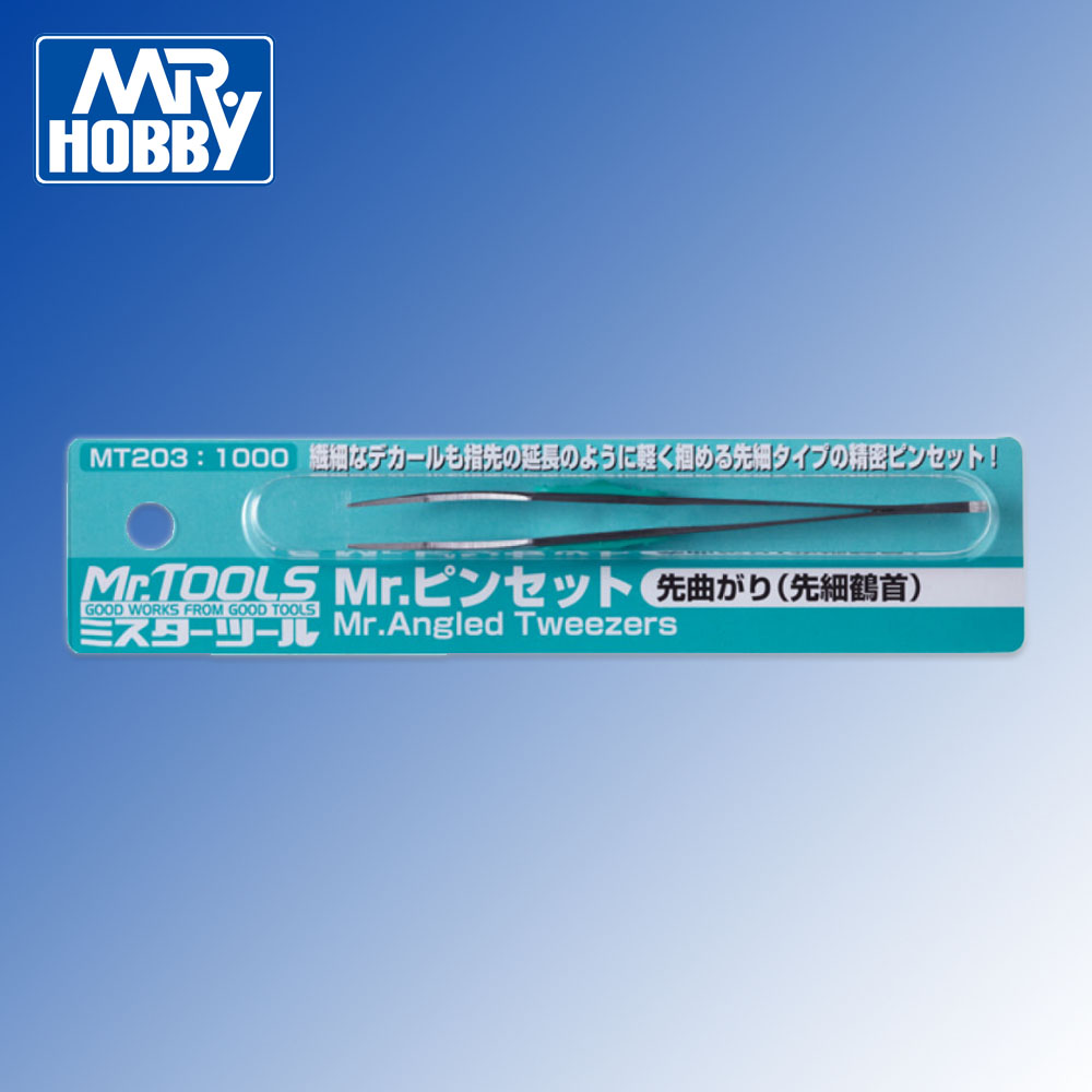 Mr Angled Tweezers Mr Tools - HM Hobbies