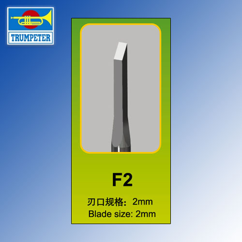 F2 Model Chisel Trumpeter Tools - HM Hobbies
